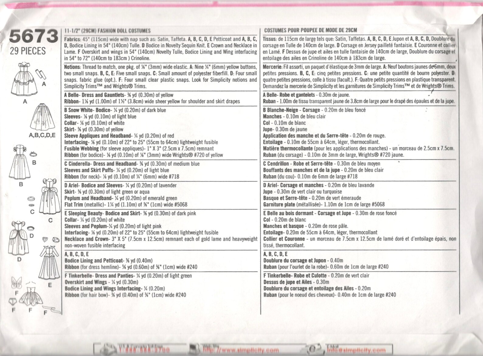 Simplicity 5673 11 1/2 Fashion Doll Clothes Pattern - Etsy