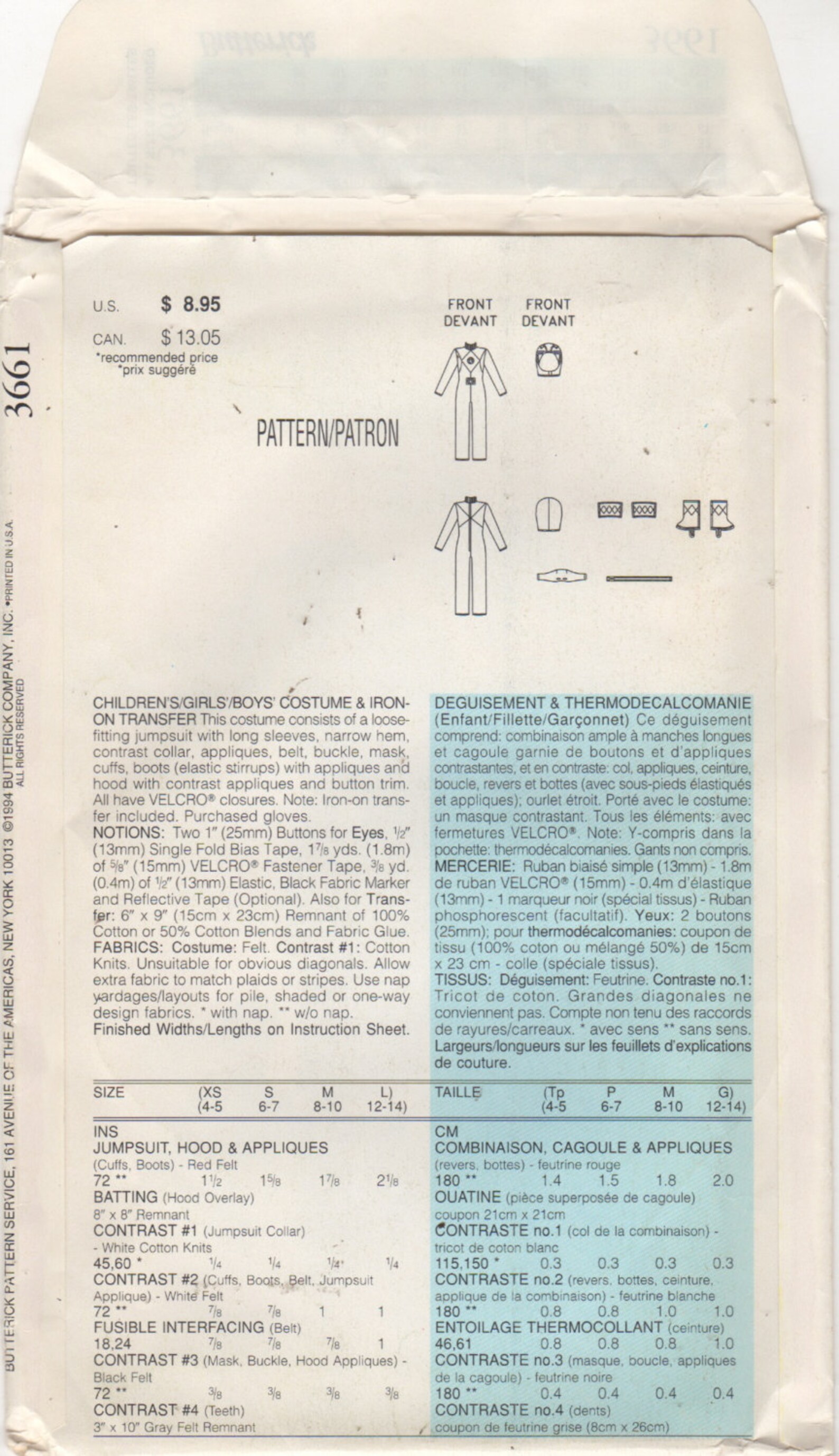 Butterick 3661 Boys Girls Jason Red Ranger Power RANGER Costume Pattern ...