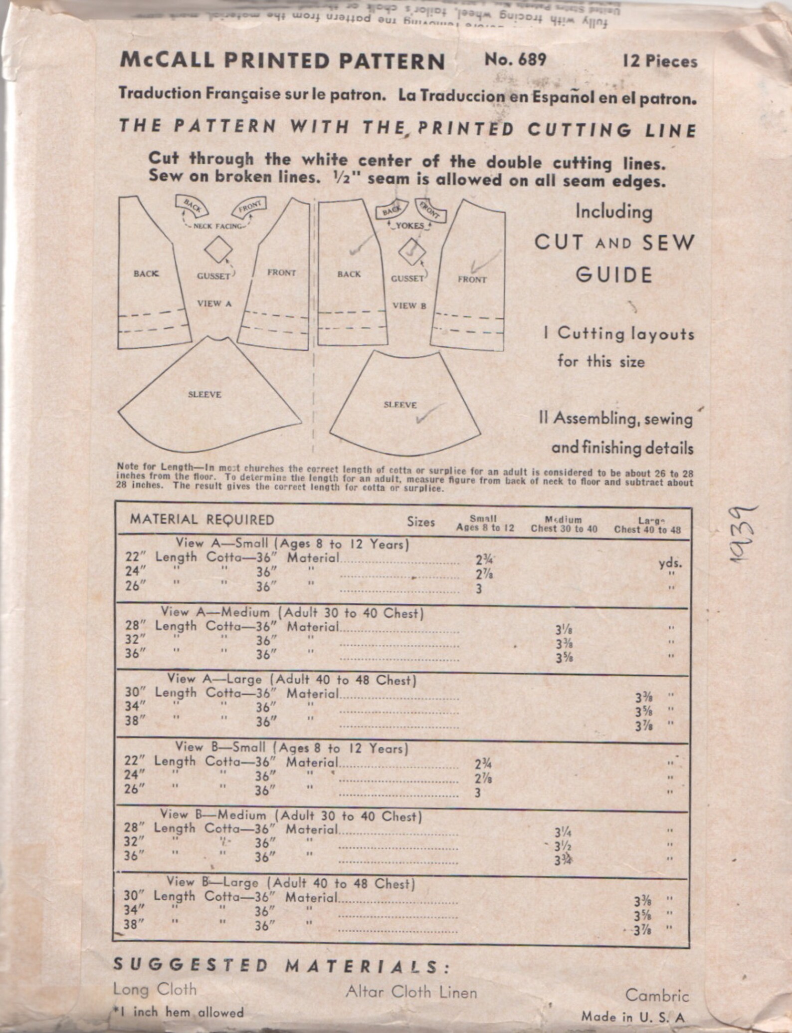 1930s Mccall 689 Choir COTTA or SURPLICE Pattern Boys Girls Pre Teen ...