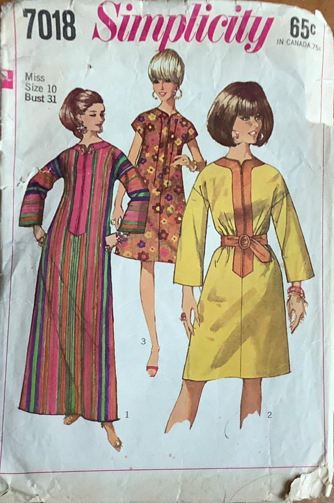 Simplicity 7018 1960s Zip Front Caftan Cover up Dress Pattern Cap or ...