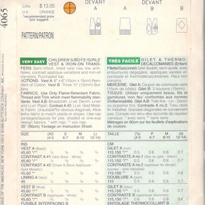 Butterick 4065 Childs POWER RANGER Easy Vest Pattern Iron ON Transfers ...