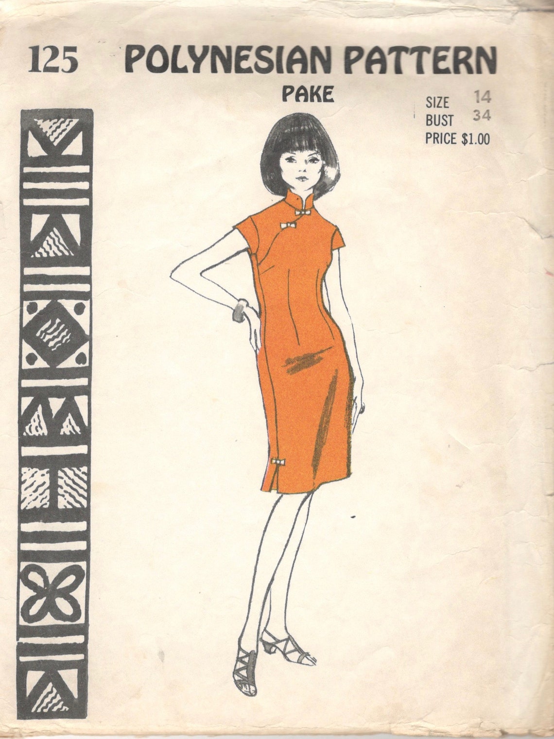 1970s Polynesian Pattern 125 PAKE Misses Cheongsam Dress | Etsy