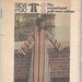 Butterick 3384 1970s Easy Sensational Pullover Misses CAFTAN Pattern ...