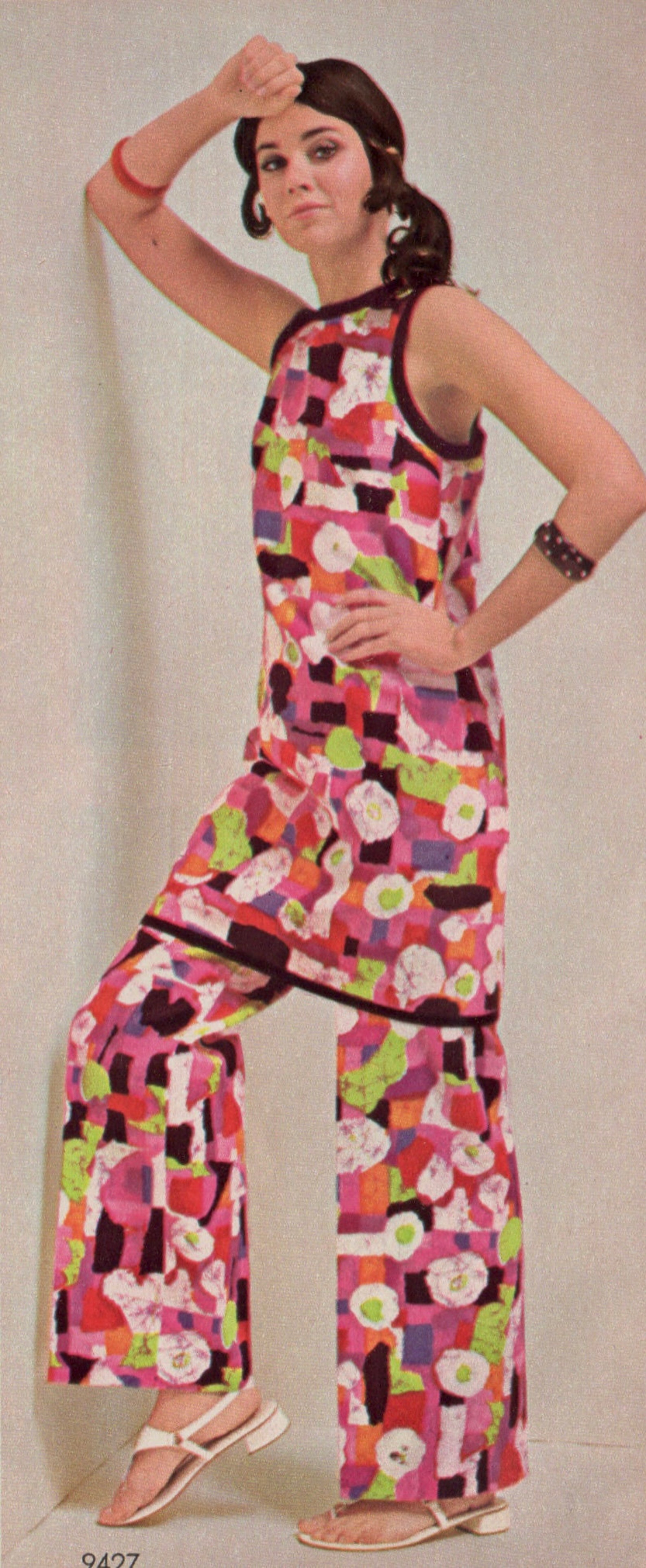 Simplicity 9427 1970s Misses Cover up Tunic and Pants Pattern - Etsy