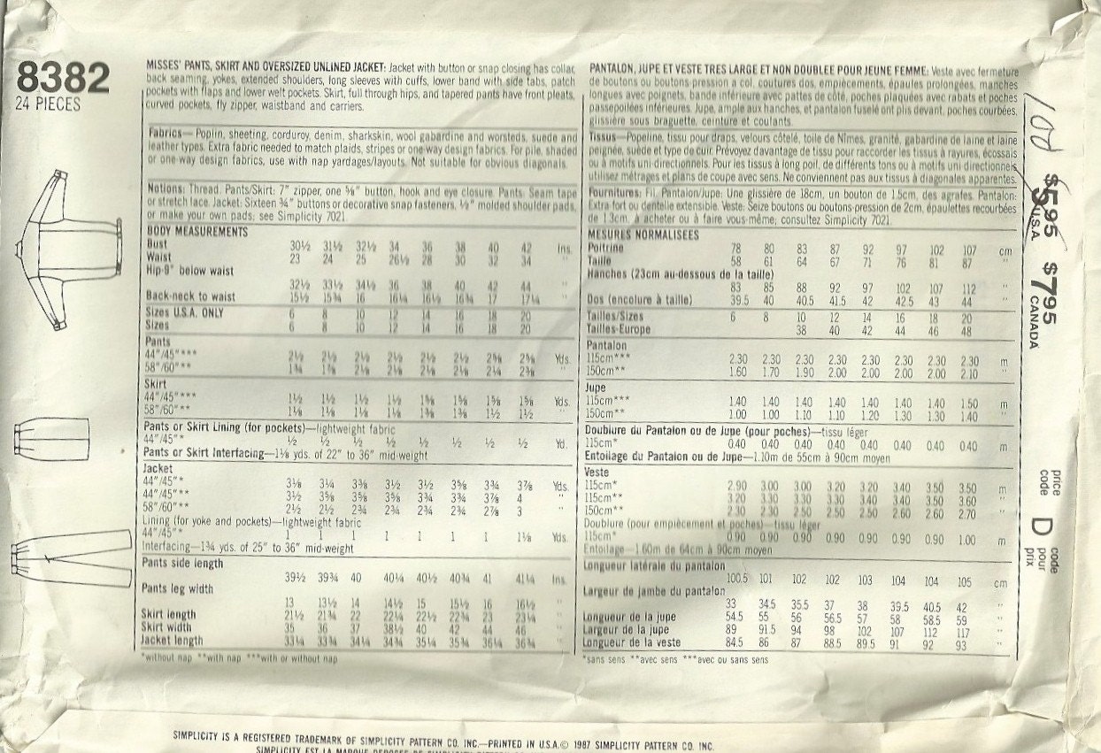 Simplicity 8382 1980s Misses Pants Skirt and Oversized Jacket - Etsy