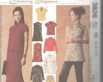 Burda 6965 Misses Swirl Skirt Pattern Maxi Swirler Womens Style Sewing ...