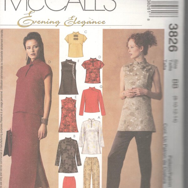 Japanese Tunic Pattern - Etsy