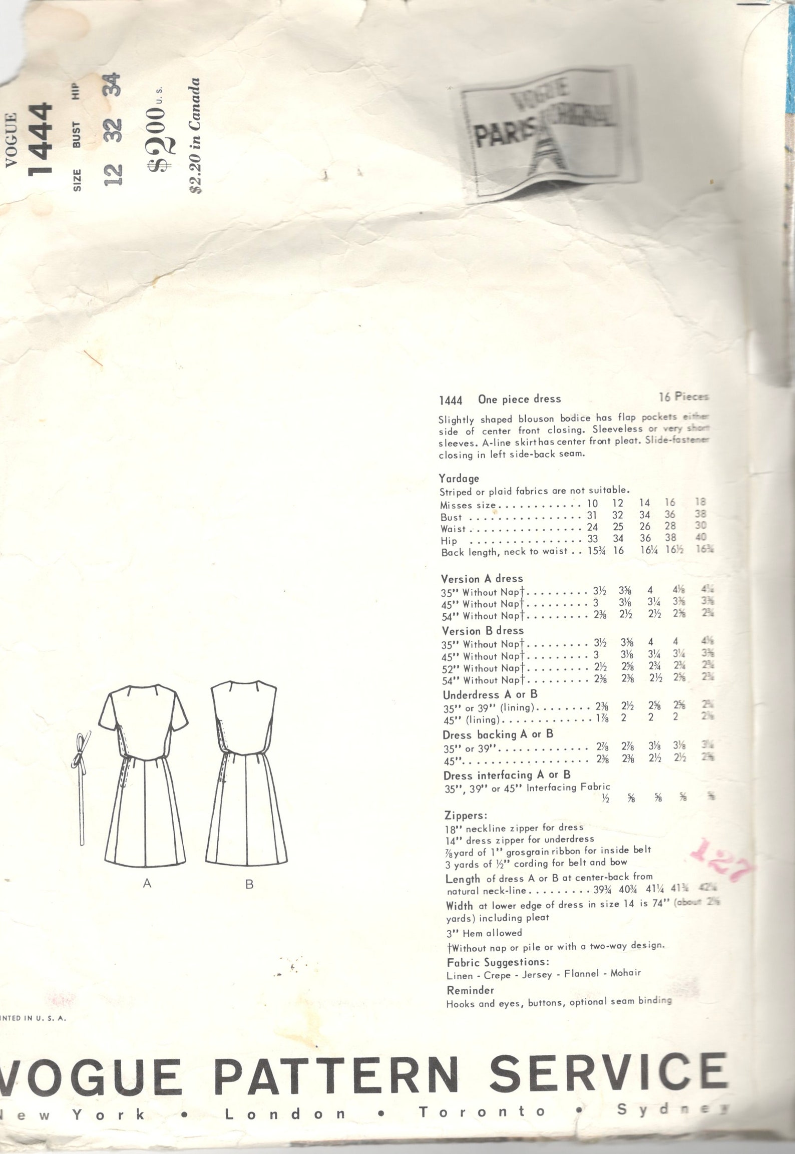Vogue 1444 1960s Misses Blouson A Line Dress Pattern Paris Original ...