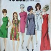 1960s Butterick 5617 Junior Zip Front Romper JUMPSUIT Pattern Cut Away ...