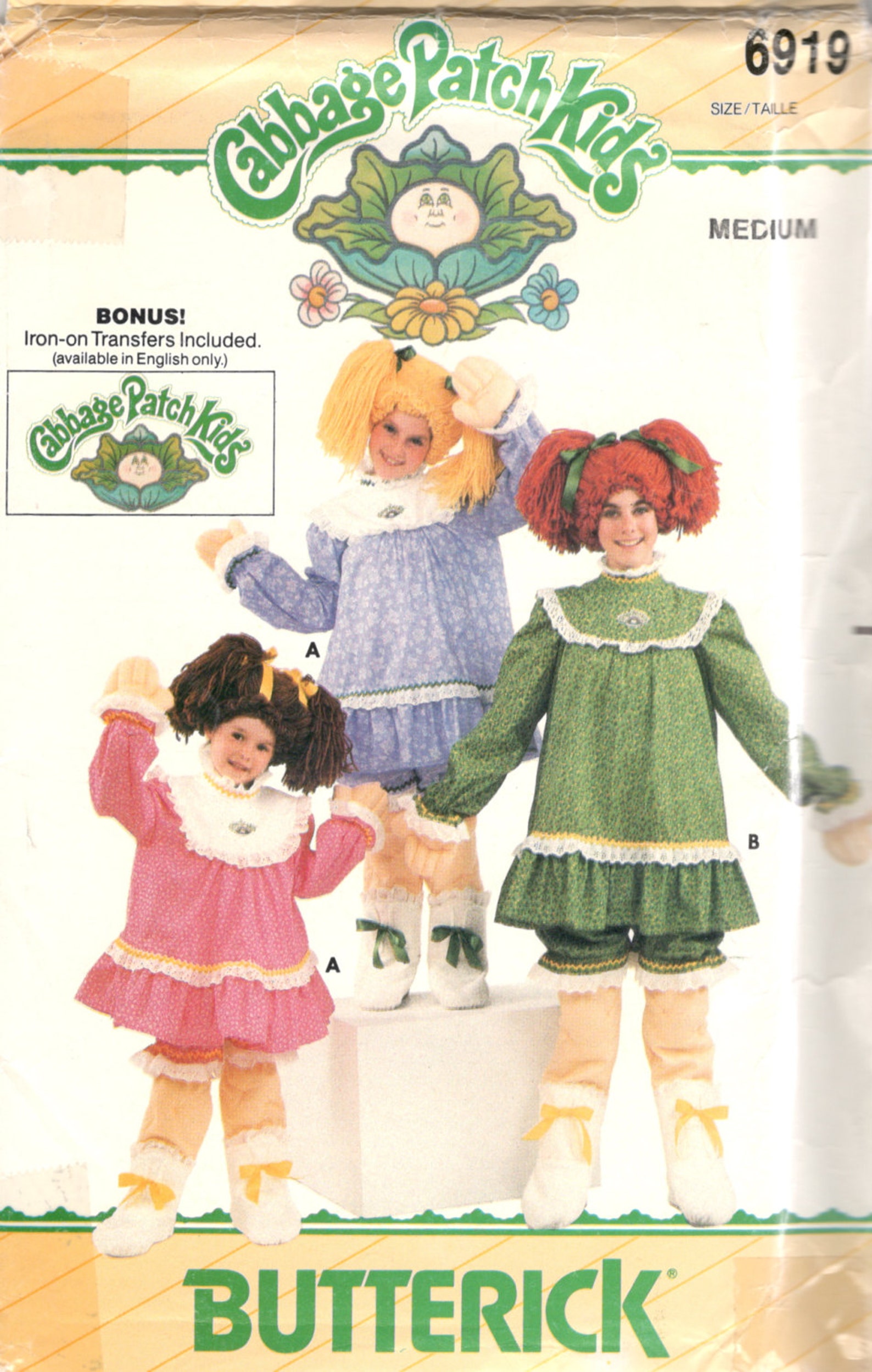 1980s Butterick 6919 Childs Cabbage Patch Costume Pattern Soft - Etsy