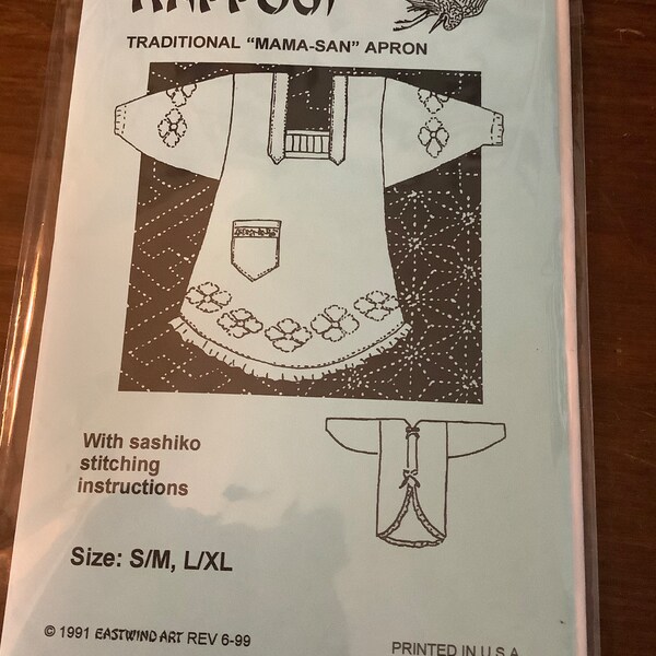 Mama San Apron - Etsy