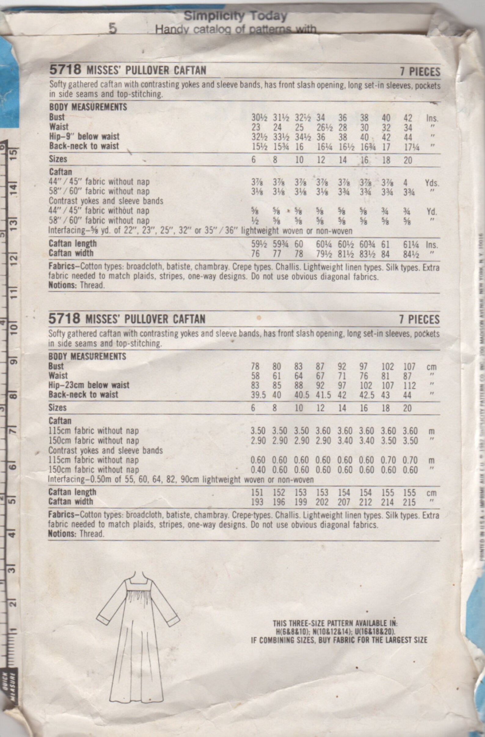 Simplicity 5718 1980s Misses Pullover CAFTAN Pattern Easy ESP | Etsy