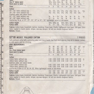 Simplicity 5718 1980s Misses Pullover CAFTAN Pattern Easy ESP Womens ...