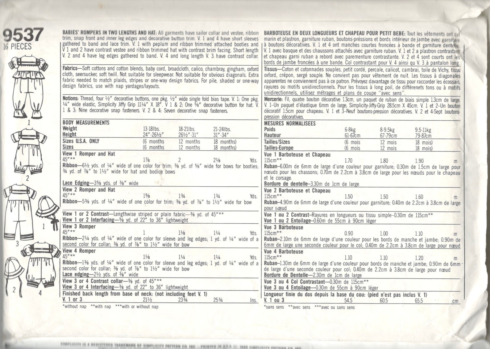 Simplicity 9537 1980s Babies Romper Jumpsuit Hat Pattern Boys | Etsy