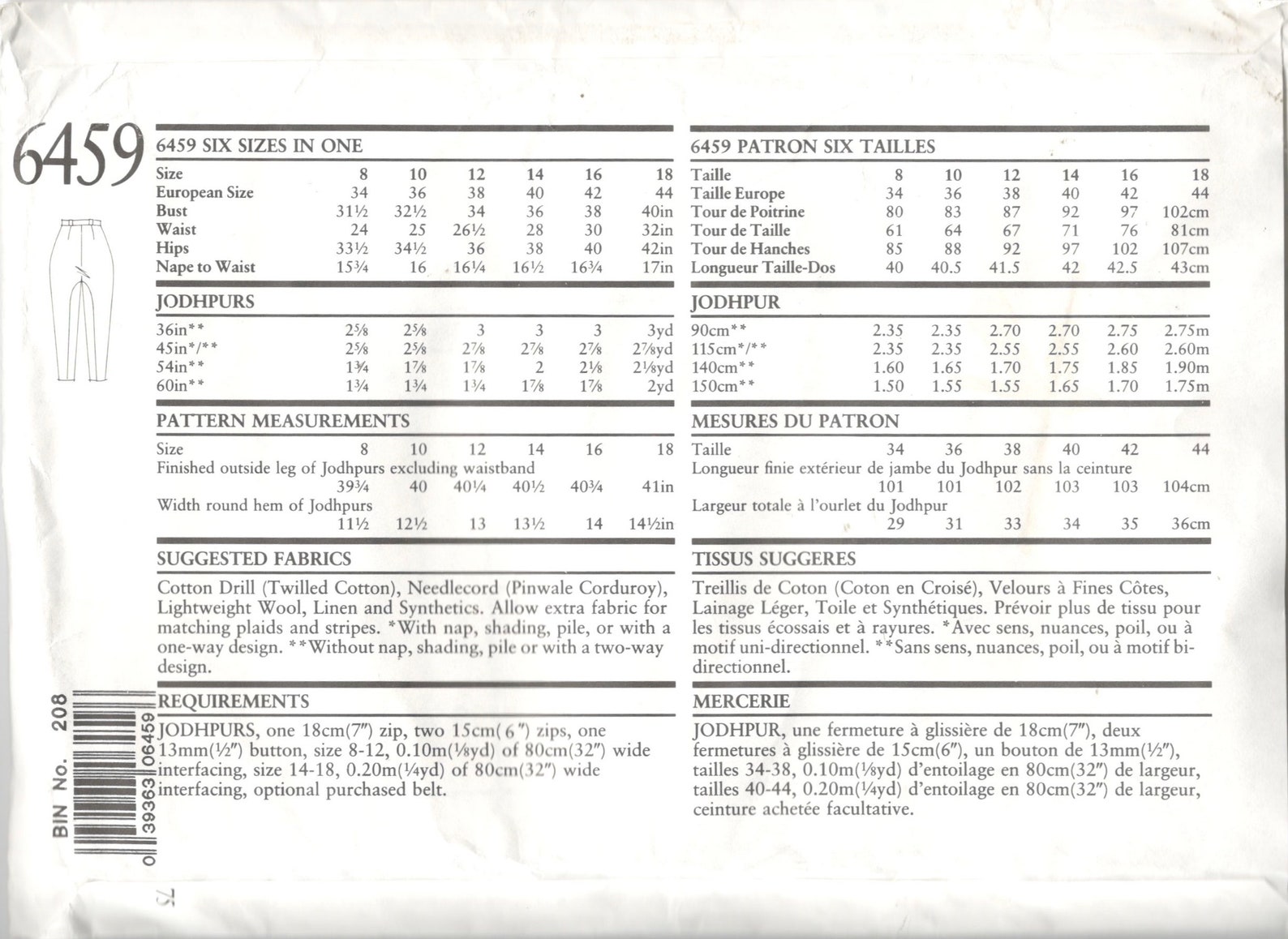 New Look 6459 Misses High Waist Tapered Ankle Jodphurs Pattern | Etsy