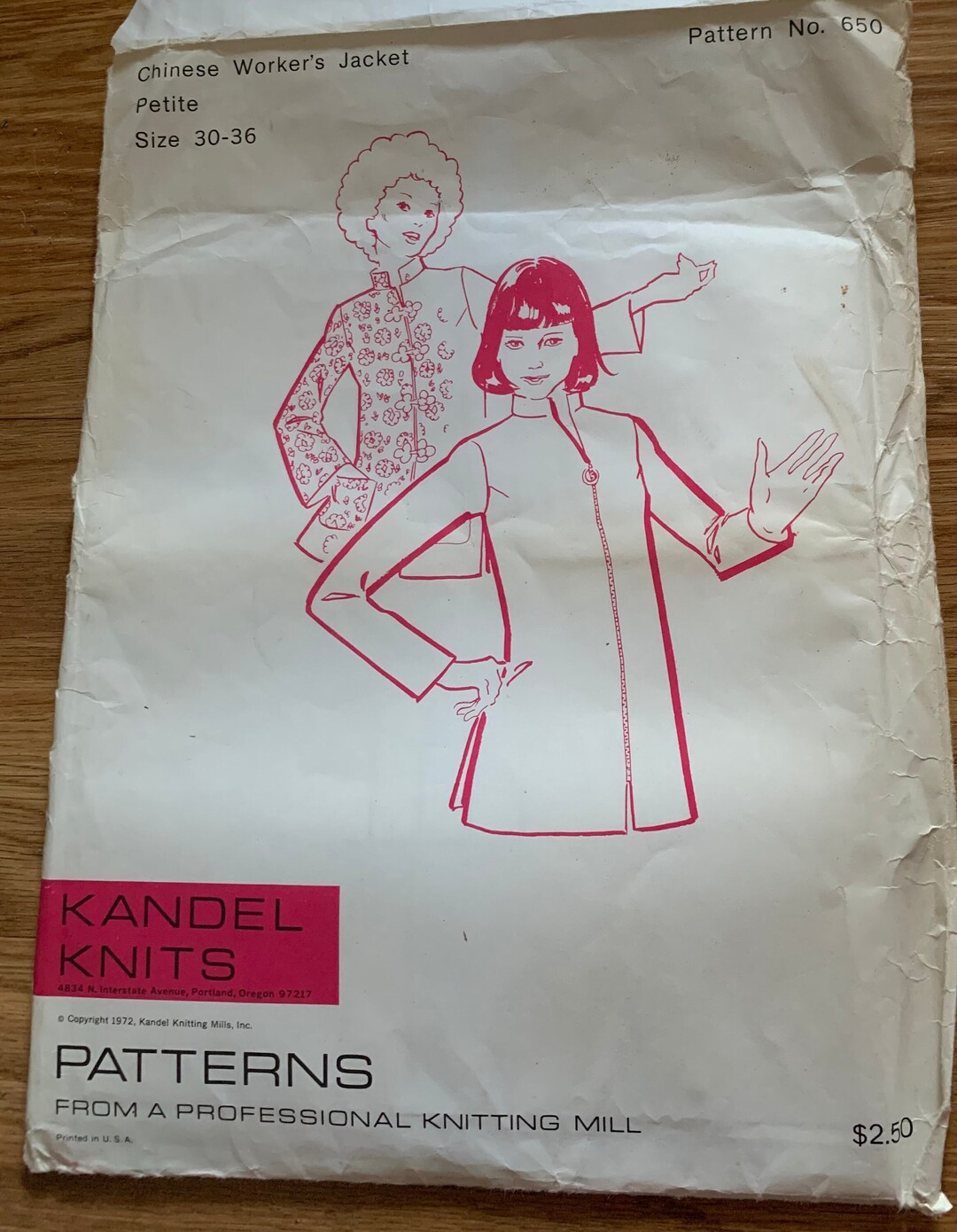 Kandel Knits 650 1970s Misses Chinese Jacket Pattern Mandarin Collar ...