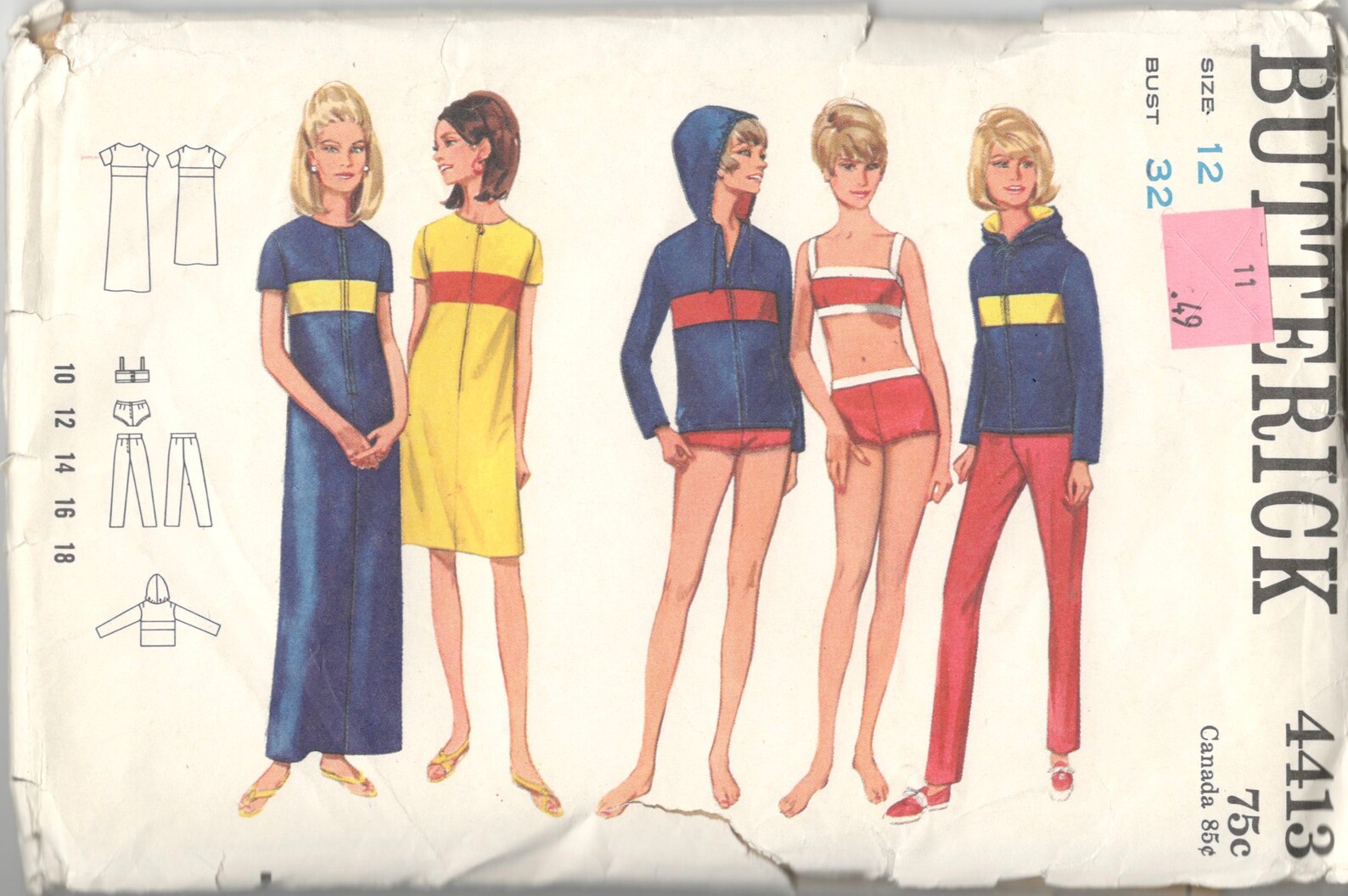 Butterick 4413 1960s Misses 2 Piece Swimsuit Dress Hooded | Etsy