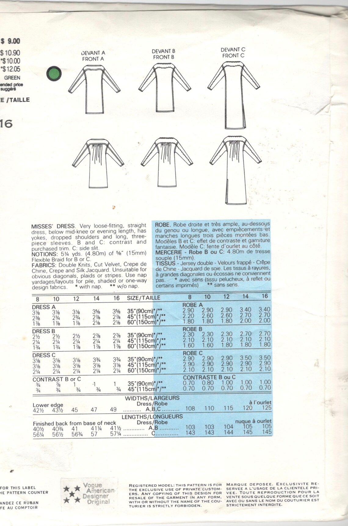 Vogue 1389 1980s Misses Loose Fitting Evening Dress Pattern 2 Lengths ...