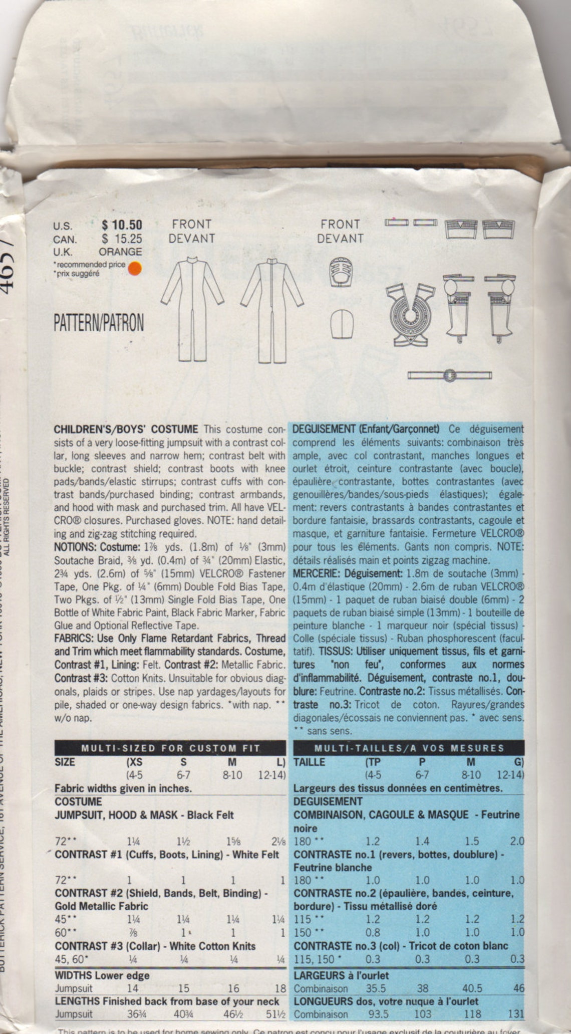 Butterick 4657 Boys Girls Teen POWER RANGER Zeo Costume - Etsy