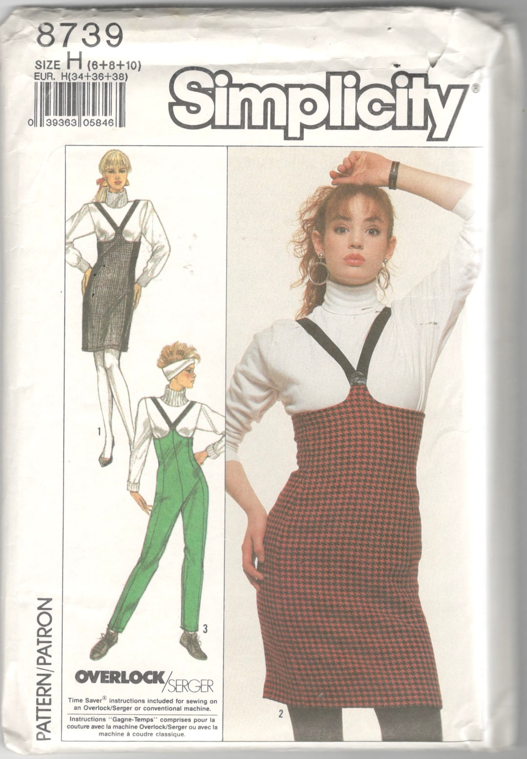 Simplicity 8739 Close Fitting Very High Waist Suspender Skirt & Pants ...