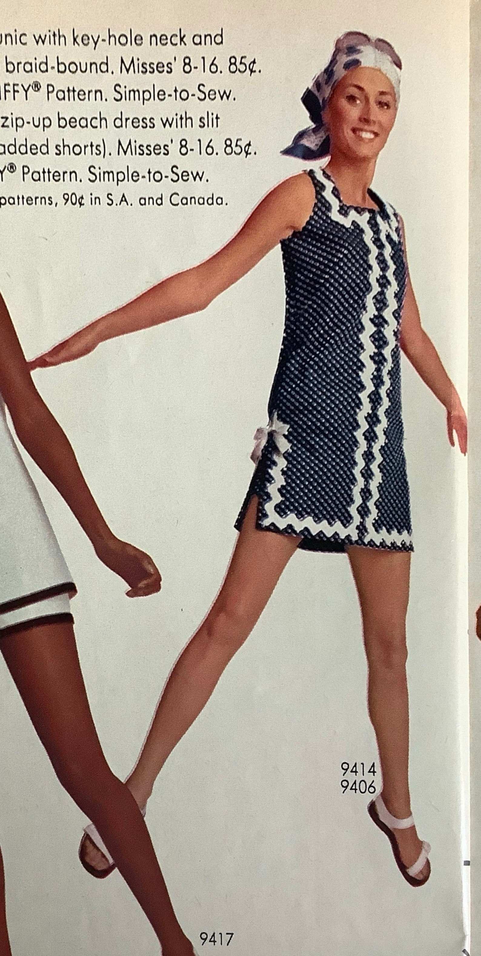 Simplicity 9414 1970s Jiffy Beach Dress Pattern Cover up Mini Maxi ...