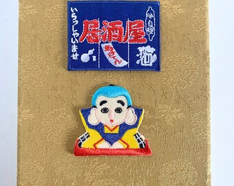 Goshuin Travel Notebook With Manekineko - Etsy