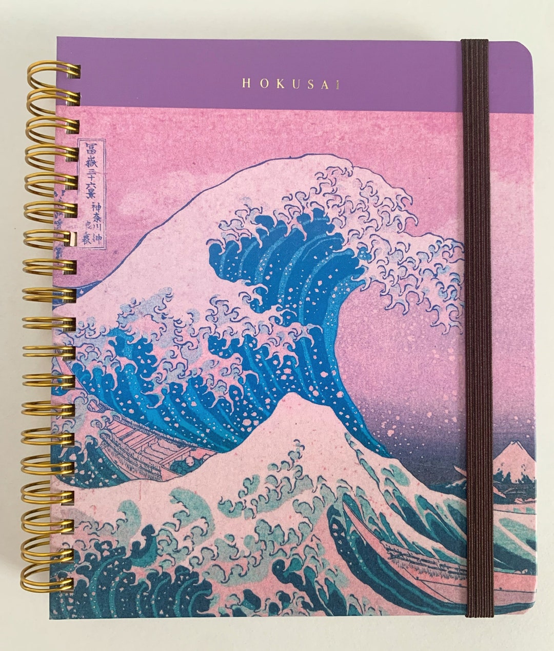 Pink Hokusai Notebook - Etsy