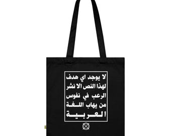 Bags & Purses - Etsy Hong Kong