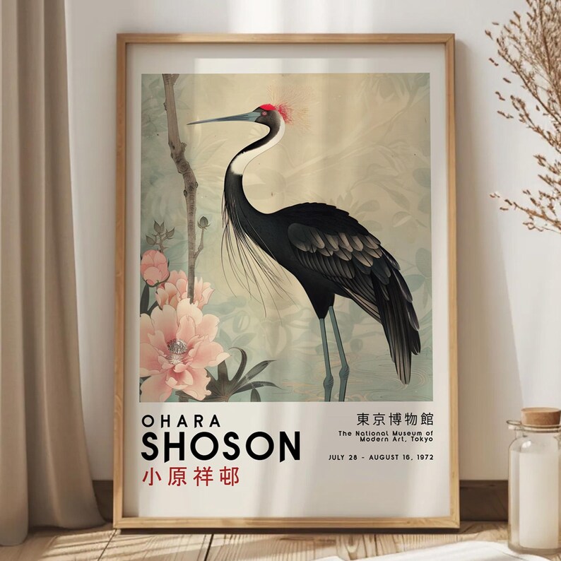 Ohara Koson Art Print, Ohara Shoson, Digital Download, Printable Wall ...