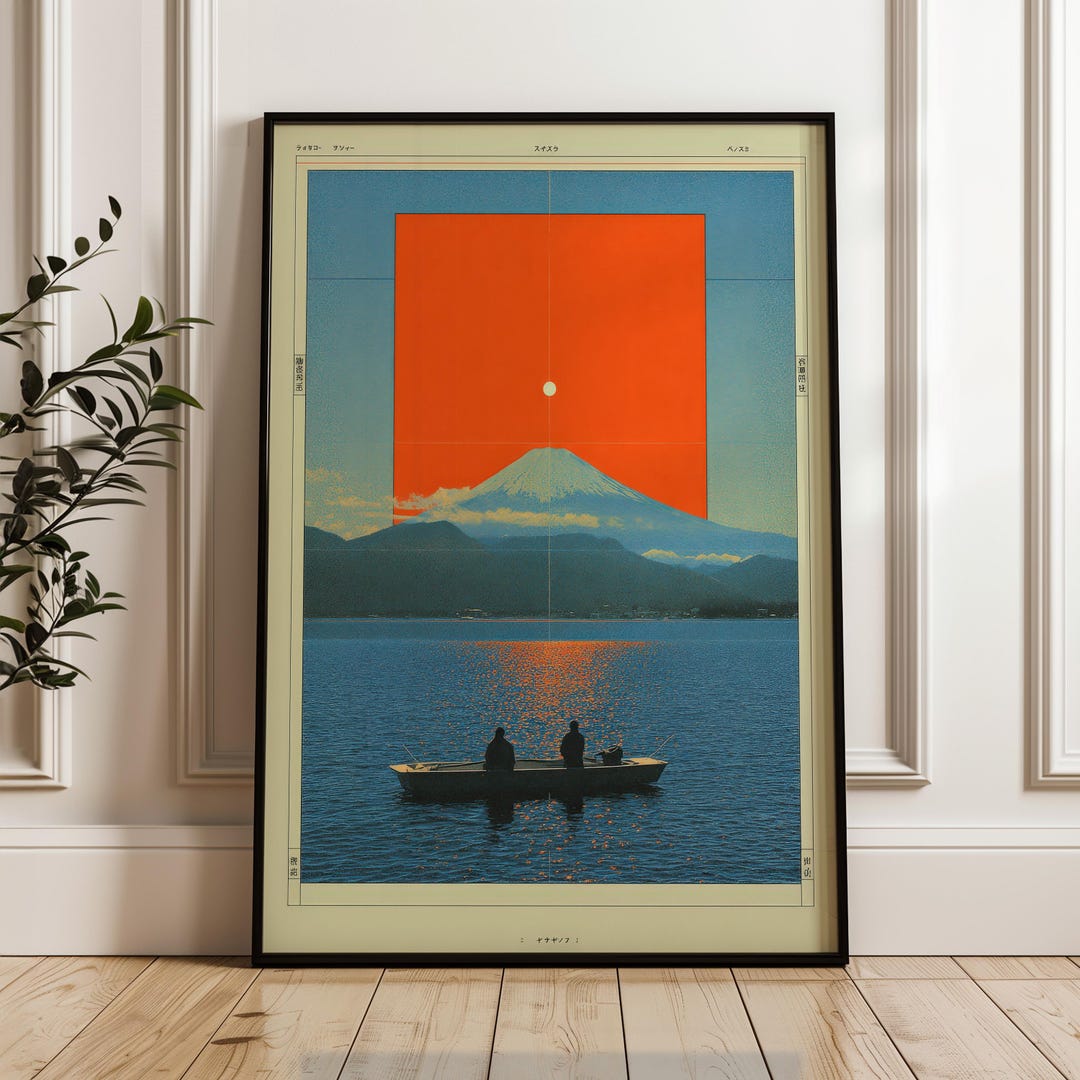 Japanese Vaporwave Mount Fuji Print, Retro Y2K Art (digital Download ...