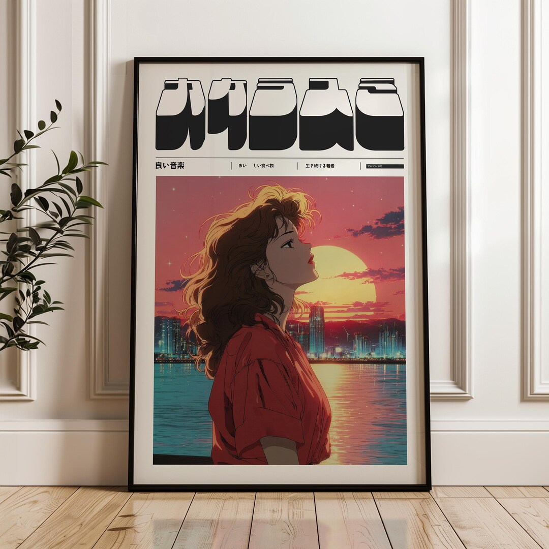 Anime Girl at Sunset, Y2k Poster, Digital Poster Download - Etsy