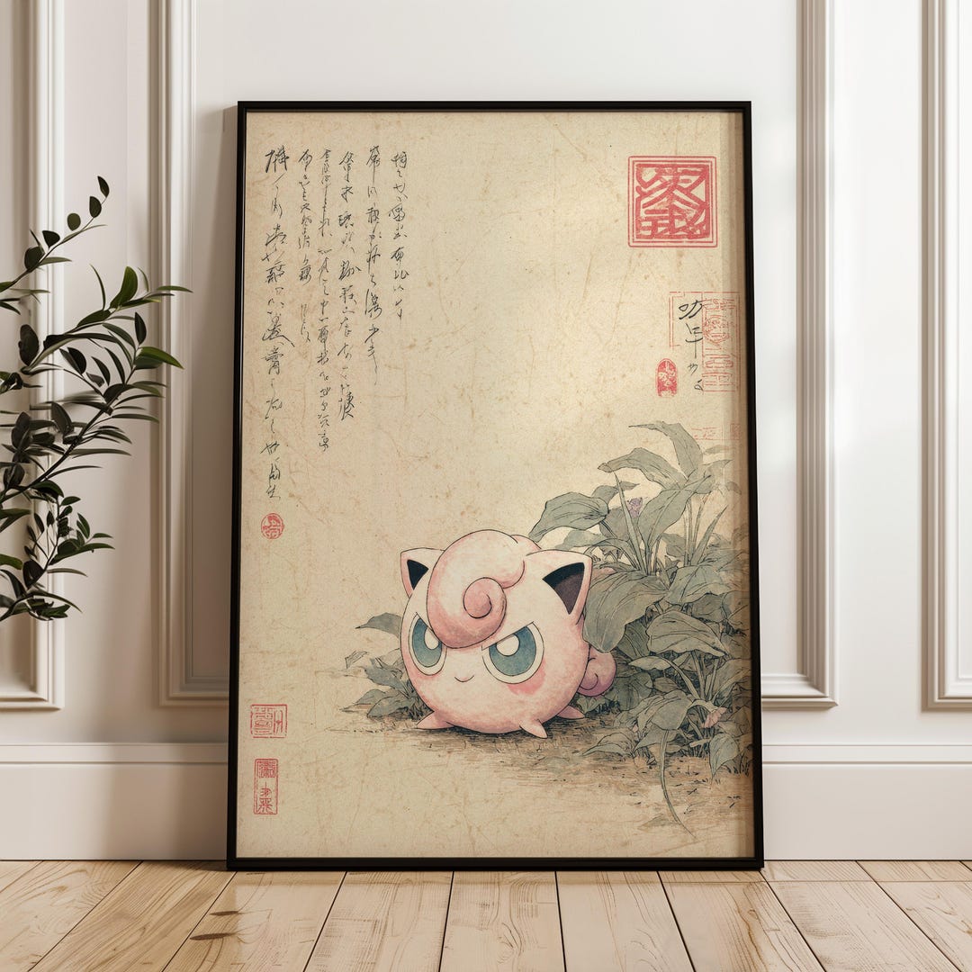 Jigglypuff, Vintage Japanese Style, Digital Poster Download - Etsy