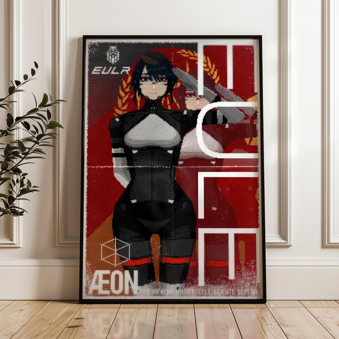 Signalis Eule、ビデオ ゲーム アート、レトロな SF デジタル ポスターのダウンロード - Etsy 日本