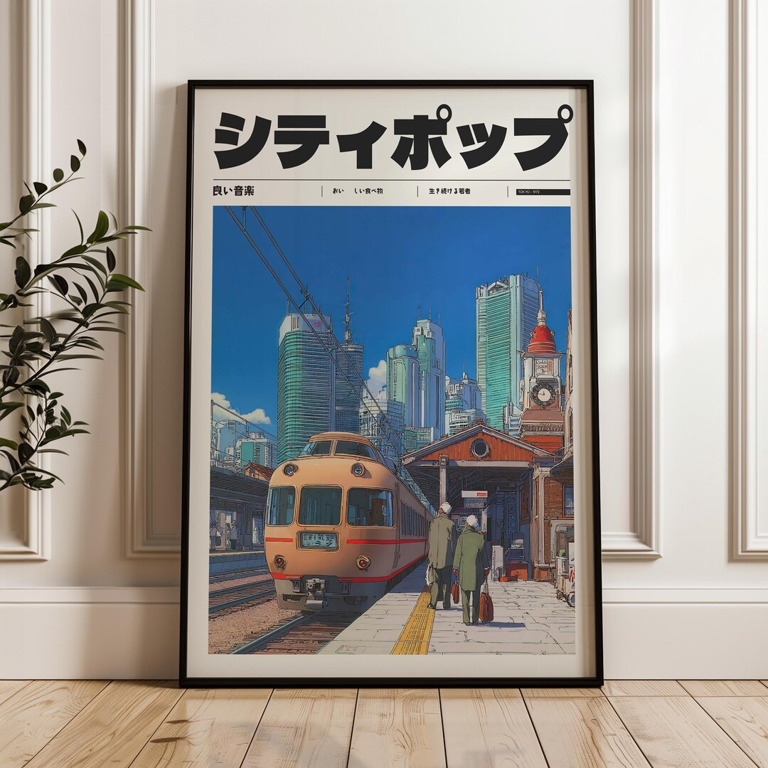 90s Vaporwave Japanese Train Print, Retro Anime Wall Decor (digital ...