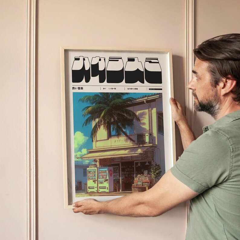 Japanese Indie Storefront, Y2k Poster, Digital Poster Download - Etsy