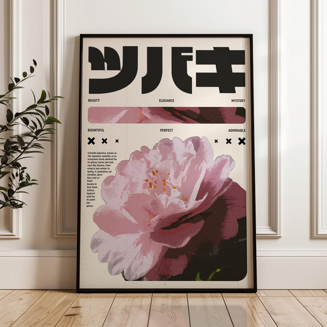 Camellia Flower, Y2k Indie Style, Digital Poster Download - Etsy