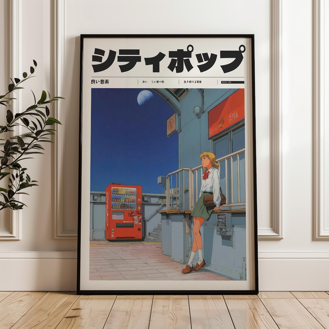 90s Anime Girl City Pop Poster, Retro Japanese Vaporwave Art (digital ...
