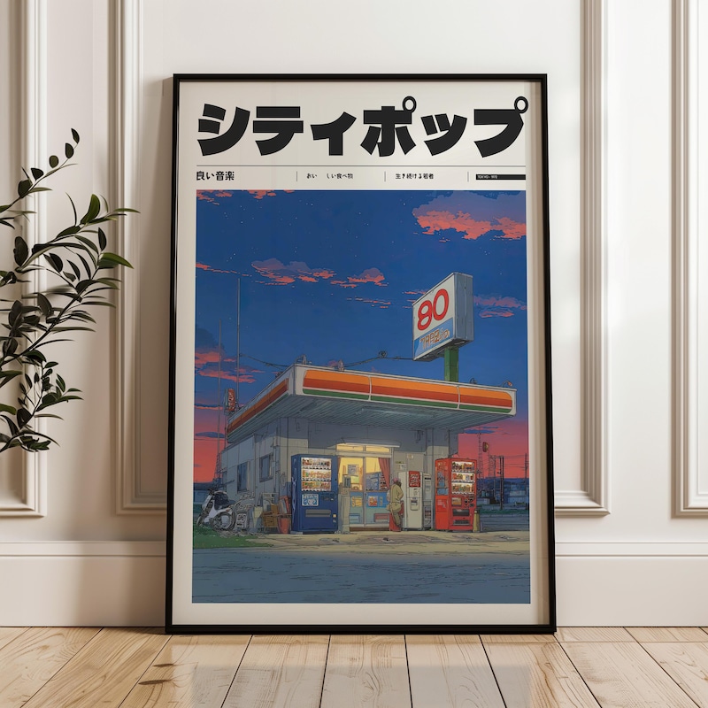 Drool Art Poster Digital Prints - Etsy
