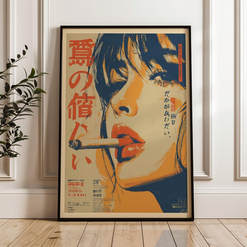 Camellia Portrait, Y2k Poster, Digital Poster Download - Etsy