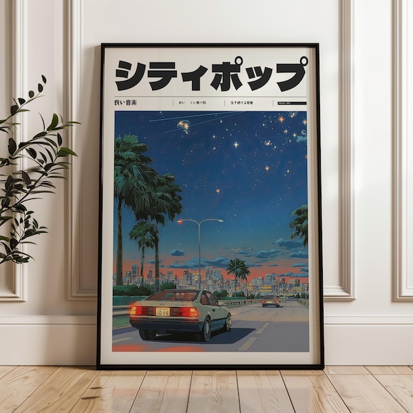 Cool Anime Poster - Etsy UK