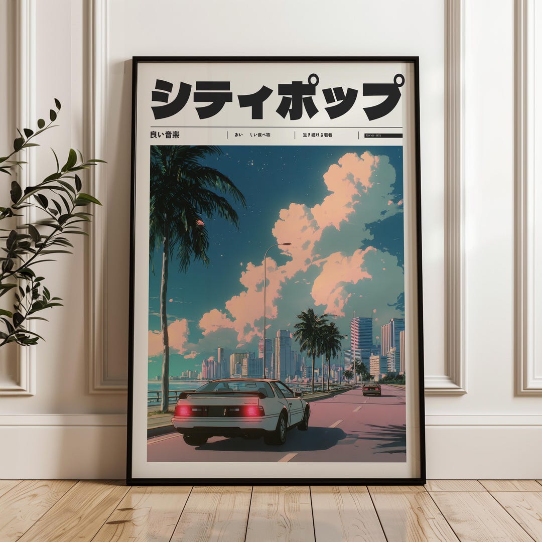 City Pop Sunset Drive, Y2k Aesthetic, Digital Poster Download - Etsy