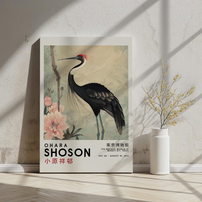 Ohara Koson Art Print, Ohara Shoson, Digital Download, Printable Wall ...