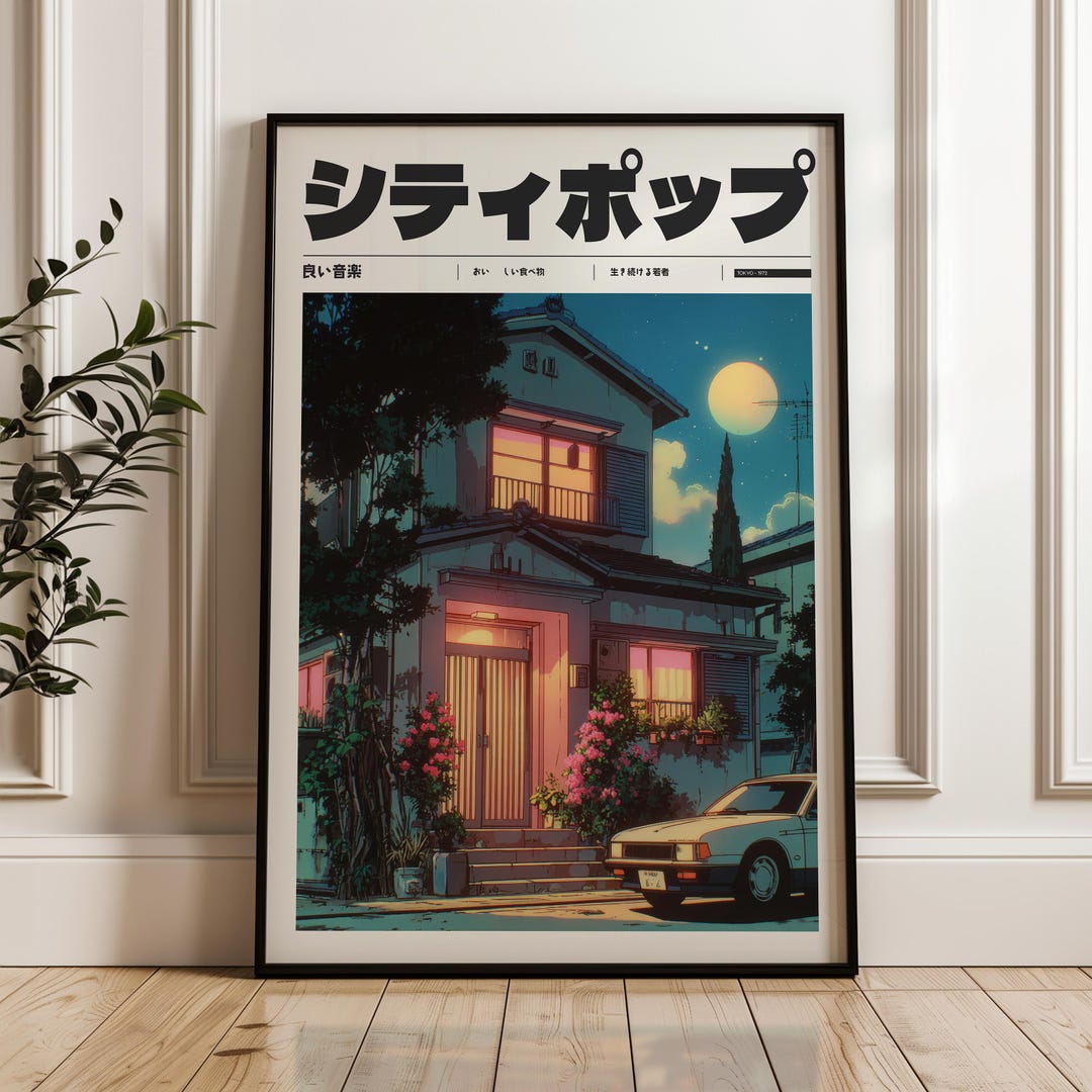 Japanese House Night Scene, Y2k Indie Poster, Digital Poster Download ...