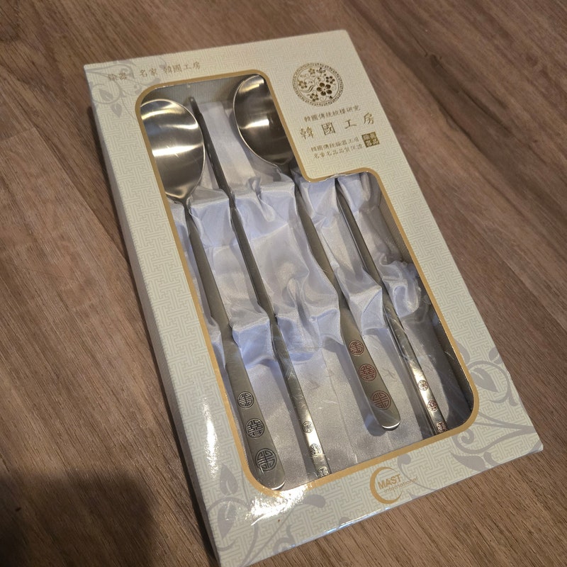Korean Silver Utensil Set - Etsy