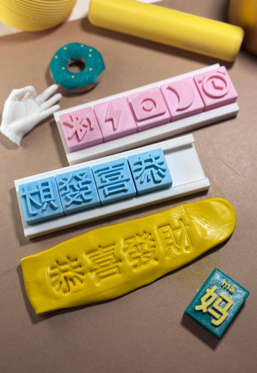 Custom 3D Printed Clay Stamps - Emoji, Letter, or Any Language ...