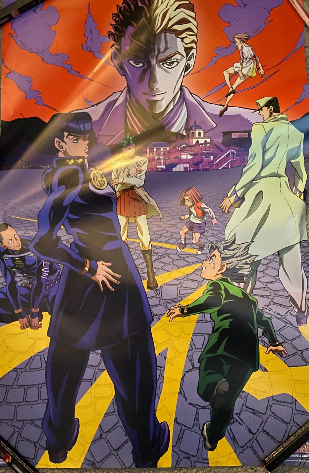 JJBA Part 4: Diamond is Unbreakable Poster - Etsy