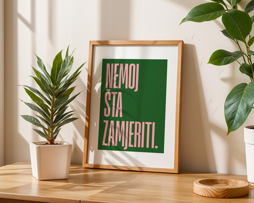 Nemoj Sta Zamjeriti | Balkan Poster | Bosnia Serbia Croatia | Balkan ...