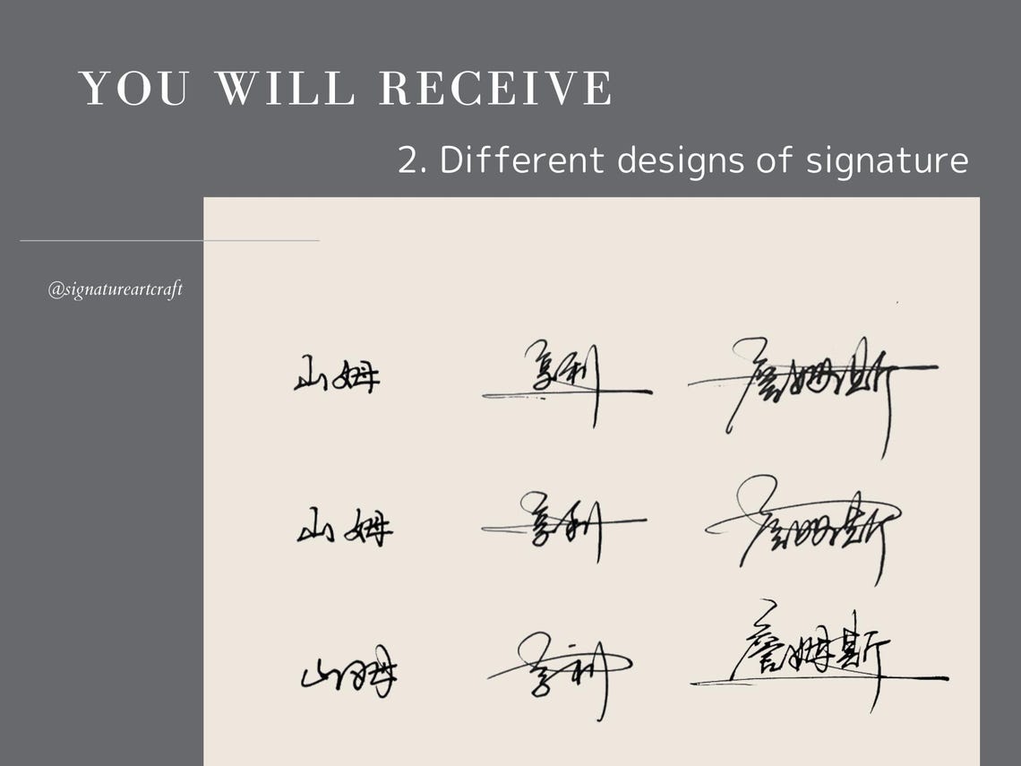 Kanji Chinese Signature Design Signature Logo Design Tattoo Design ...