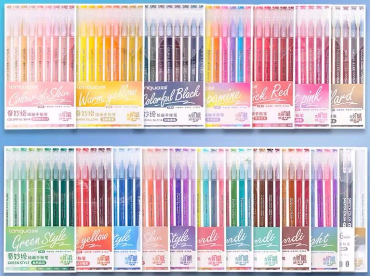 Digital PDF Languo Gel Pens - 9-piece 162-tones Swatch Template ...