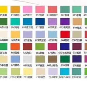 Digital PDF Guangna - 120-piece Brush Markers Swatch Template | DIY ...